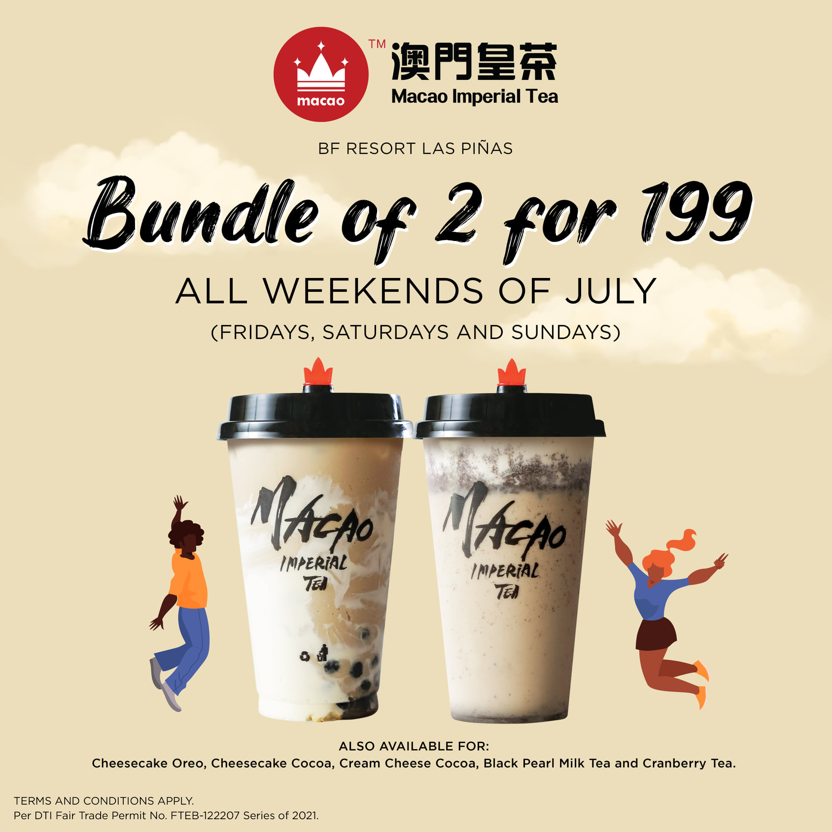 Macao Imperial Tea’s Deals of the Month for July 2021 – PROUD KURIPOT